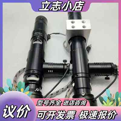 PTEM ZOOM 70XL变焦镜头同轴光，1-7变焦，目镜议价
