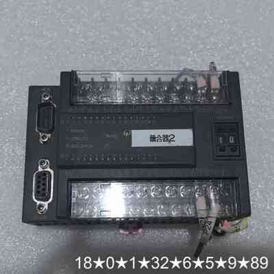 固高gLink200扩展模块 HCB2-1616-DTD01