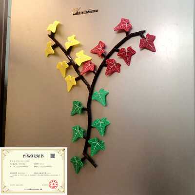 ivy fridge magnet with articulating stems 3D常春藤冰箱贴