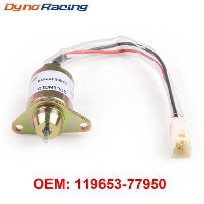 熄火燃油切断电磁阀适用于洋马 4TNV94L-SFN 119653-77950