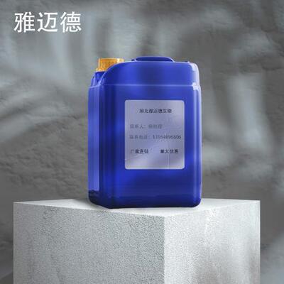 液态聚硫橡胶 聚硫橡胶 63148-67-4 密封剂粘合剂 各种分子量