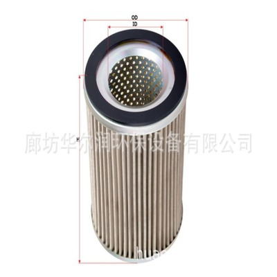 工程机械挖机滤芯14539482 14688861 PT23546-MPG P502494 HF3551