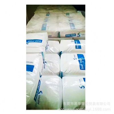 PARA 阻隔性 ixef 1002 苏威 PAMXD6 玻纤增强30% 长碳链聚芳香酰