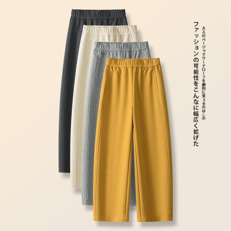 休闲减龄洋气运动裤女夏季宽松垂感弯刀裤松紧腰显瘦百搭直筒长裤