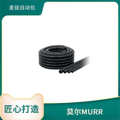 murrplastik 德国莫尔 83121014 尼龙拖链 EW-LS M20/P16 gray