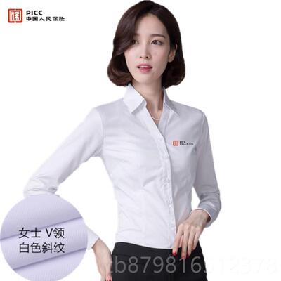 高档新款长袖中国人民险衬衫工作服男女短正装PIC装C职保业定制绣