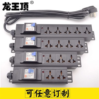 工业排插2位3联空调排插大功率32A接插线板漏电过载保护16A4000W