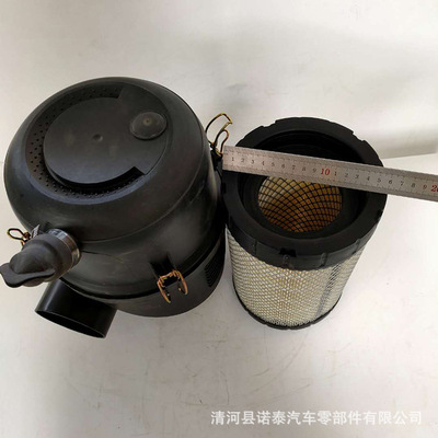 轻卡货车开瑞绿卡S C T城际版k1627空气滤芯外壳空滤总成配件