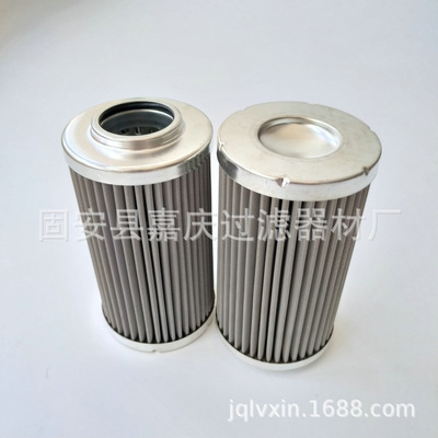 1250491 DF高压过滤器滤芯0240D010BN4HC液压滤清器