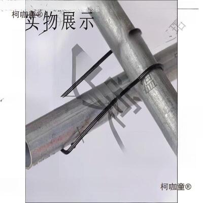 温室大棚配件压顶簧热镀锌椭圆管固定卡扣钢丝夹子园艺爬藤麦太保