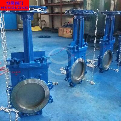 特价PZL43链轮刀闸阀对夹链轮刀形闸阀铸钢链轮刀型闸阀