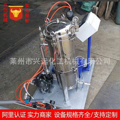 厂家供应涂料真空过滤机不锈钢袋式过滤机自动计量称重过滤机