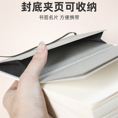 croma歌马A6速写本随身美术生专用素描本加厚100g便携小巧马克本