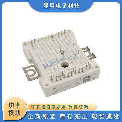 整流桥模块SK15GH063 SK25GH063 SK45GH063电工电气