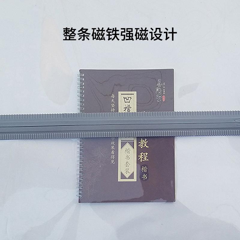 透明皮门帘磁铁对吸隔断帘挡风夏季防蚊自吸空调塑料pvc软磁帘子