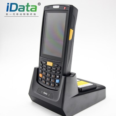 iData95W/K17 数据采集器 全网4G安卓聚水旺店通万里牛驿站盘点机