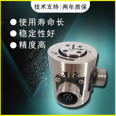 三维力三分力压力多维力多角力精度高拉力测力拉压力称重传感器