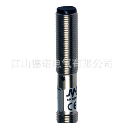全新销售墨迪光电开关DMR/0P-1A DMR/0P-1H DMR/0P-1HAN