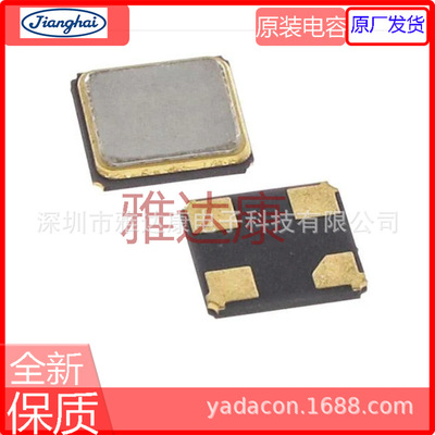 HCM4911059200ABJT   CFS-14532768DZFB