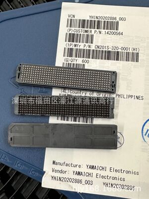 Yamaichi 山一CN201S-320-0001高速连接器夹层连接器56G基点/通道