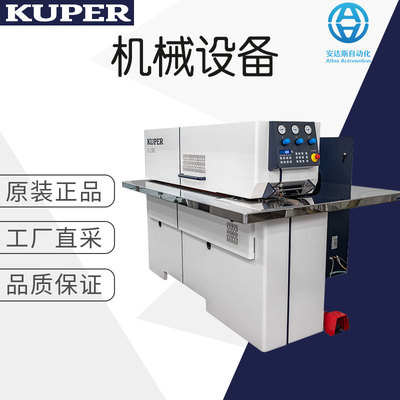 工厂直采 KUPER 机器 工具备件 FLI 1000 单板装配机 多型号