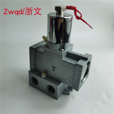 截止阀K23JD-20M K23JD-25 T/M G1寸DN25 G3/4 DN20电磁阀圆头