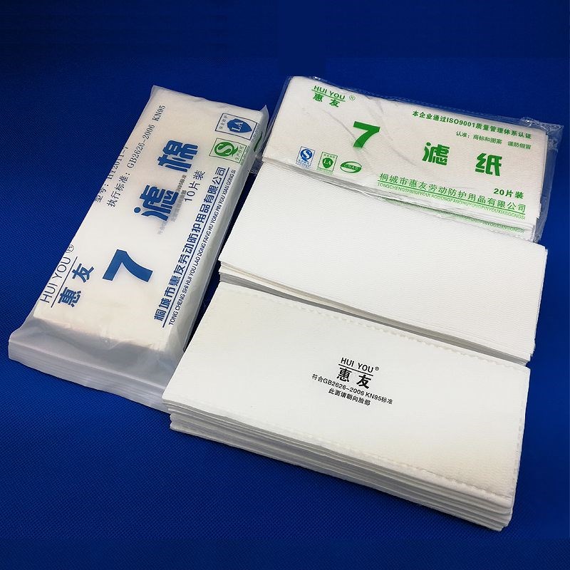 惠友防尘面具过滤棉滤纸防粉尘工业打磨电焊烤漆房风口空气空调棉