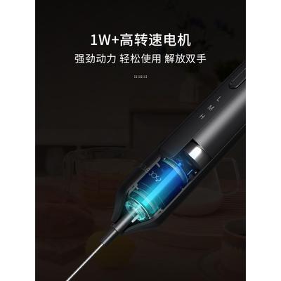 Circle Joy 打奶泡器咖啡打泡器家用打蛋器电动奶泡机搅拌器