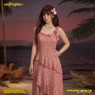UNIFREEPLUS大码碎花吊带连衣裙