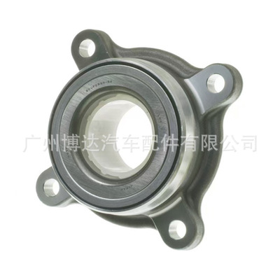 43570-60031 43570-04010 43570-0C010 43570-60030 2DUF058N-5A