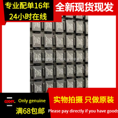 LTM4643IY#PBF LTM4643EY LTM464 BGA 全新