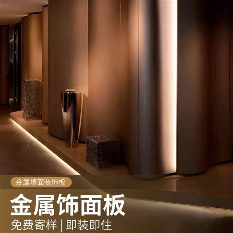 金属饰面板竹炭木纤维镜面板金属碳晶护墙板拉丝悬吊式天花板背景