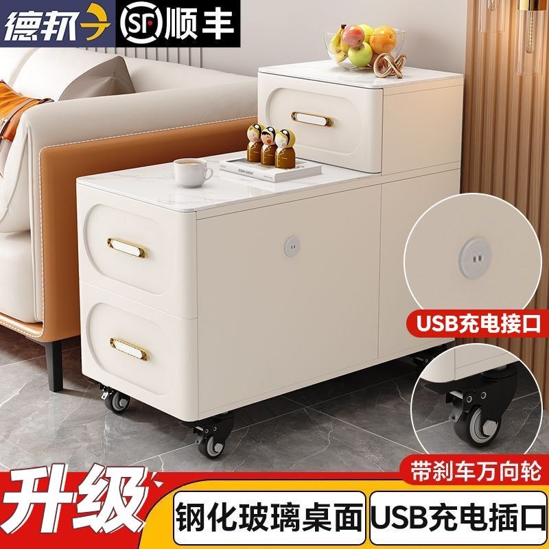 可移动充电沙发侧边柜玻璃边几客厅茶水柜角几简约家用卧室床头柜