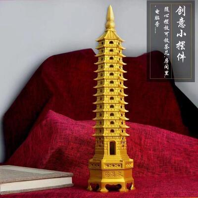 黄铜十三层文昌塔摆件压铸精品黄铜文昌塔金榜学习文昌塔摆件