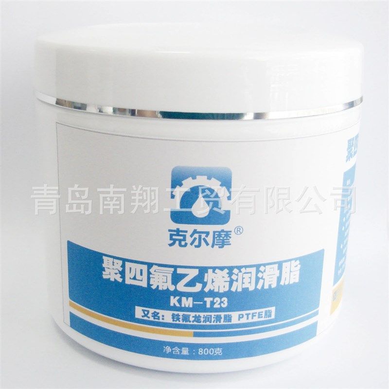 聚四氟乙烯润滑脂 白色低摩擦润滑脂 铁氟龙润滑脂 铁氟龙油脂