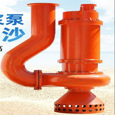 ZJQ型潜水渣浆泵搅拌液下泥浆泵合金耐磨材质抽沙泵