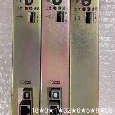 海湾GST-500主机，海湾GST-5000主机，海湾GST