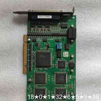 研华PCI-1784U REV.A2 4轴正交旋转编码器计数