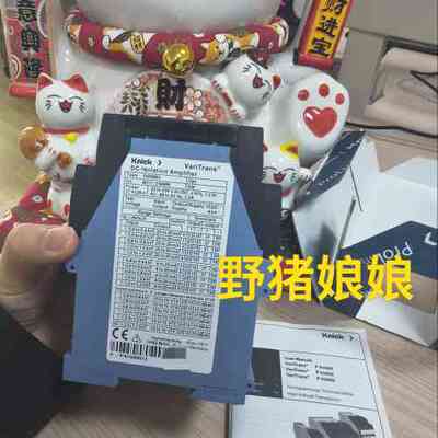 议价P42000D3科尼可Kck隔离安全栅图适用
