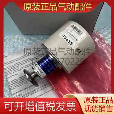 现货销售 KVC真空传感器 KP370 当天可发