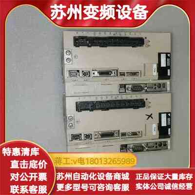 SGDV-5R5AE5A SGDV-OCB01A 伺服驱