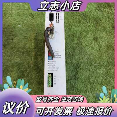 BERGER LAHR百格拉驱动器 工厂 成色看看议价