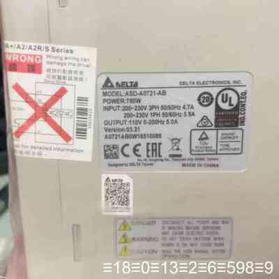 伺服驱动器ASD-A0721-AB，750W，正