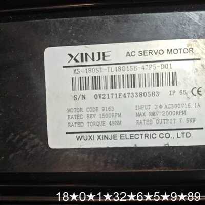 XINJE伺服电机，型号MS-180ST-TL48015