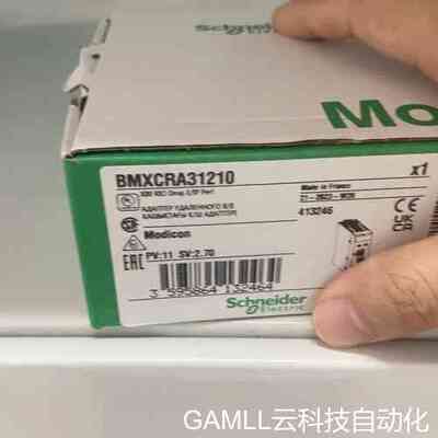 议价BMXCRA31210议价