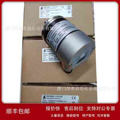 编码器 10-23636_R-1024 德国原装 现货库存议价
