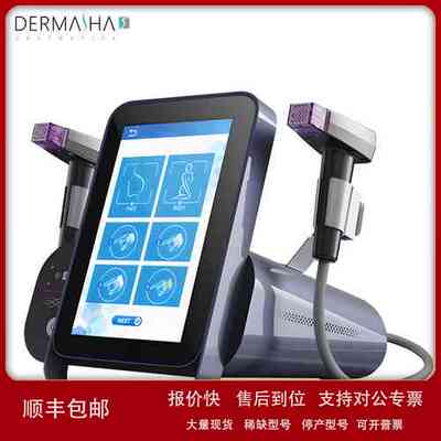 Skin Rejuvenation Face Lifting RF Microneedling Machine议价