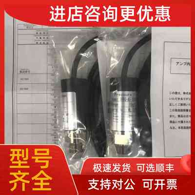 议价VPRQ-A2-50MPaW-4 威科莫/沃康VALCOM压力传感器VSHS31-A5-20
