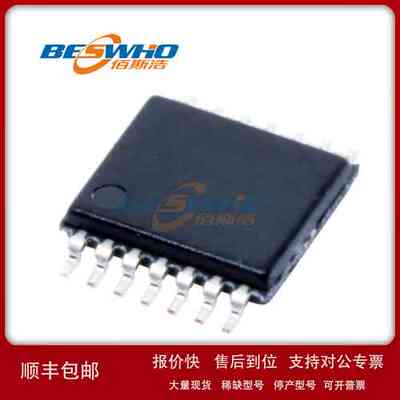 MSP430F2003TPWR TSSOP14 贴片 MCU单片机 IC芯片 全新 原装现货