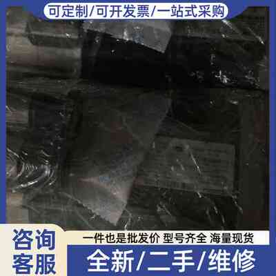 议价115UDB300BACAA，议价